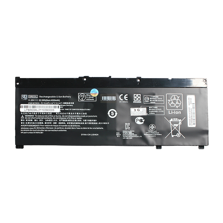 Baterija - laptop HP Pavilion 15-CX SR03XL