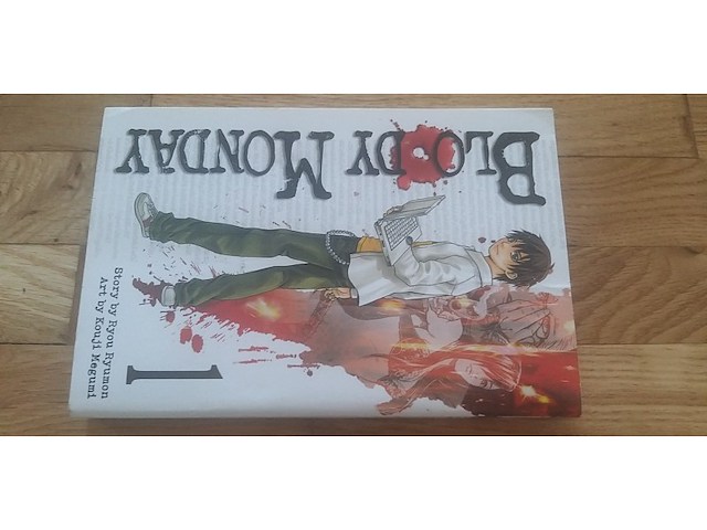 Bloody Monday manga vol.1