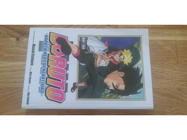 Boruto manga vol.4