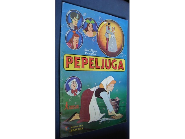 PEPELJUGA - Prazan album