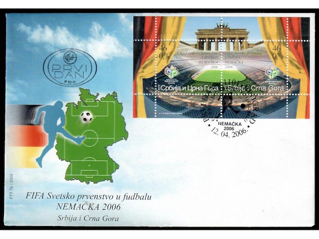 FDC SVETSKO PRVENSTVO U FUDBALU 2006