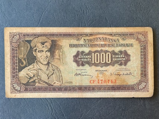 1000 DINARA 1955