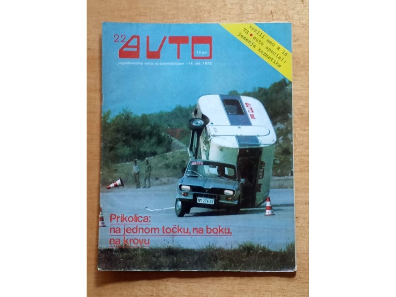 Auto - Broj 22 - 1975.g - Poster Avion -