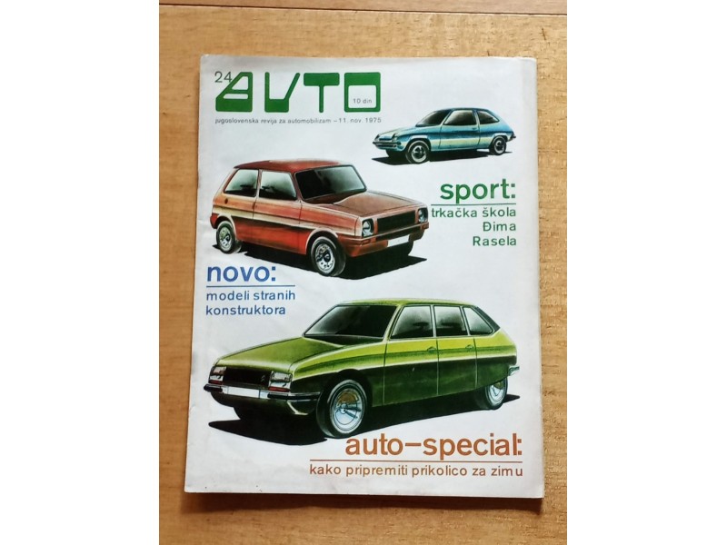 Auto - Broj 24 - 1975.g - Trkačka Škola Đima Rasela