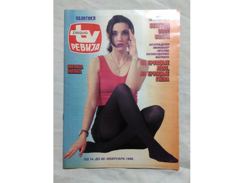 Radio TV Revija 14.02.1998.