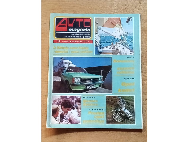 Auto Magazin - Broj 12 - 1979.g - Formula 1 - Motokros