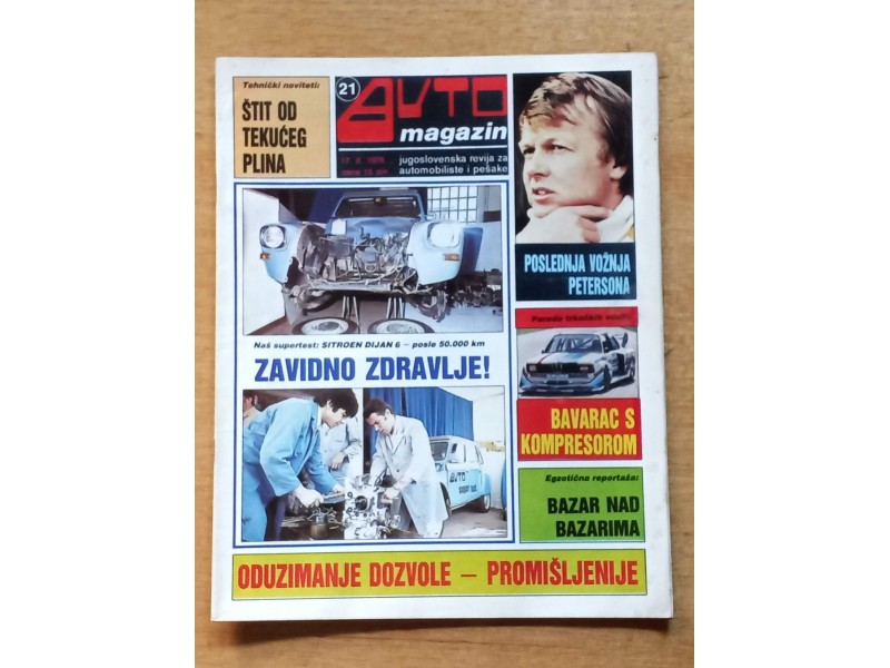 Auto Magazin - Broj 21 - 1978.g - Vozač Peterson