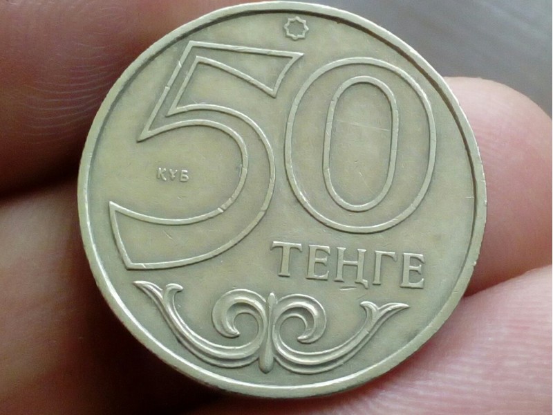 Kazahstan, 50 tenge 2000