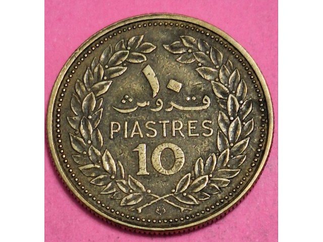 10 Piastres 1969 Liban