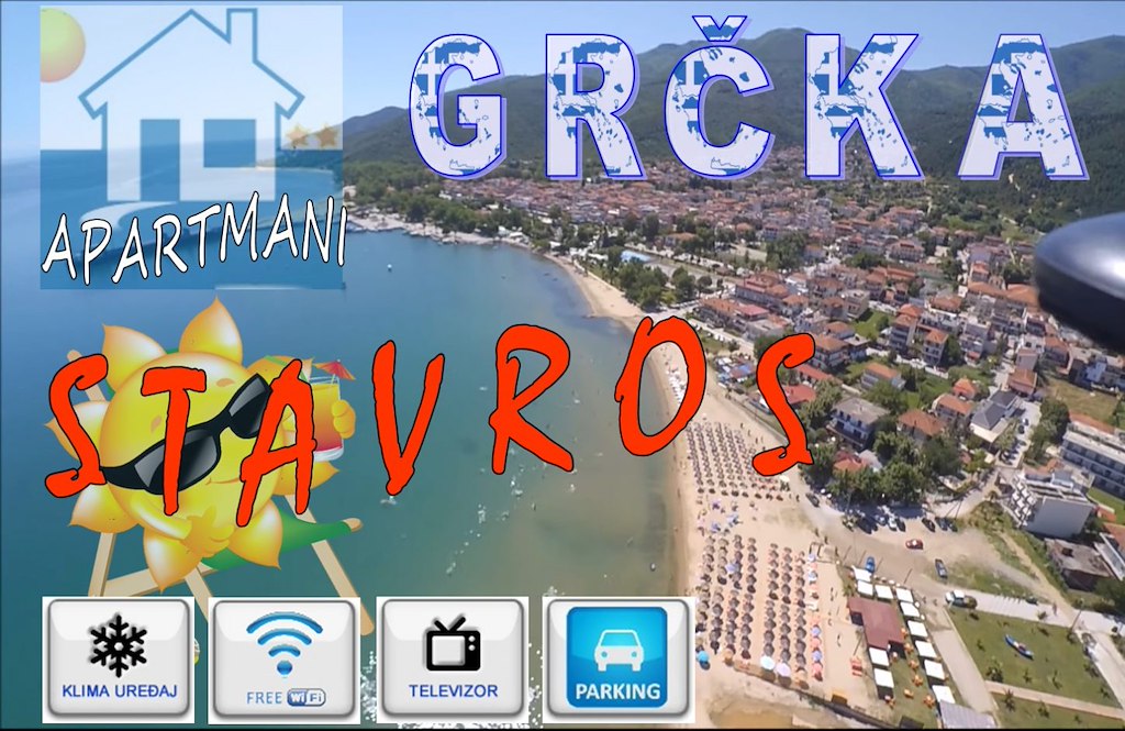 GRČKA – STAVROS – IZNAJMLJIVANJE APARTMANA (veći)