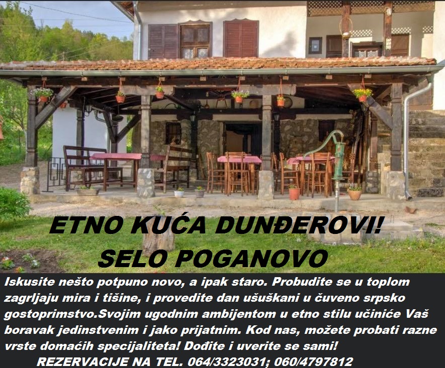 ETNO KUĆA DUNĐEROVI