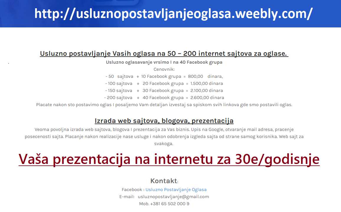 Usluzno postavljanje oglasa na 50-200 sajtova !!!