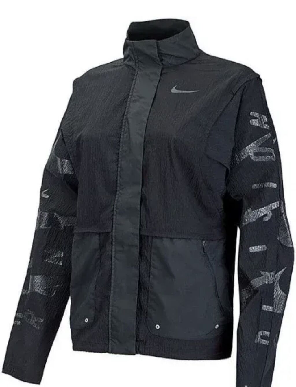 NIKE Therma-FIT Run Division jacket vel. S NOVO DX