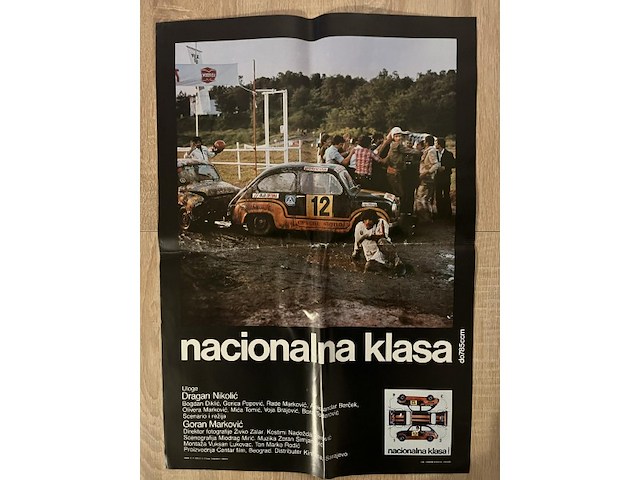 Nacionalna klasa-filmski plakat
