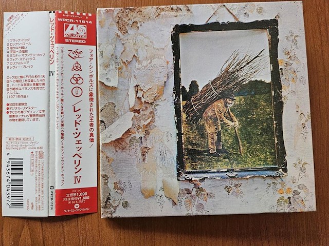 LED ZEPPELIN 4 CD