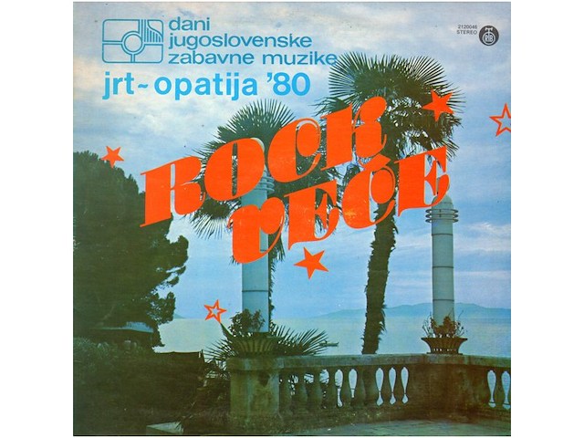 JRT Opatija 80 Rock Veče MINT