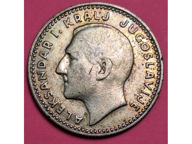 10 Dinara 1931 Srebro