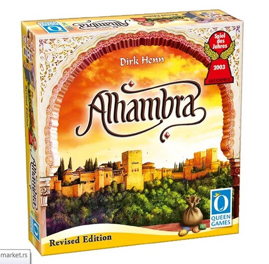 Alhambra društvena igra, 1383