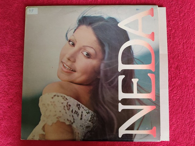 Neda Ukraden ‎– Neda ⭐⭐⭐⭐⭐