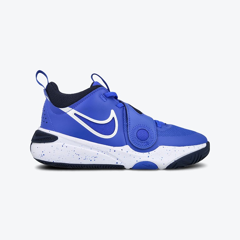 NIKE Patike team hustle d 11 gs BG