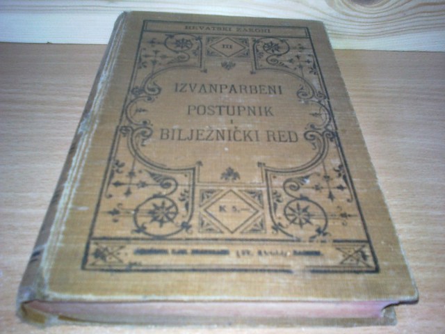 IZVANPARBENI POSTUPNIK i BILJEŽNIČKI RED   ,1854.godina