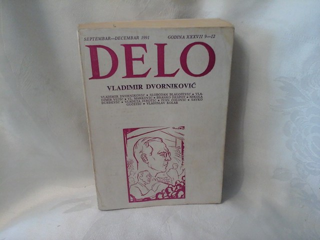 Delo Vladimir Dvorniković 1991 9-12 Vladeta Jerotić