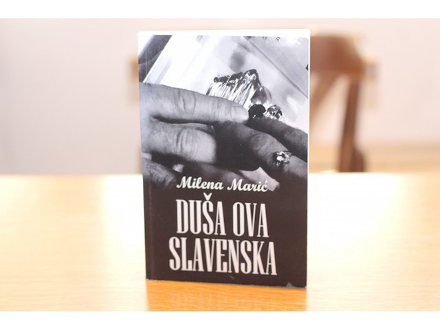 Milena Maric – Dusa ova slavenska