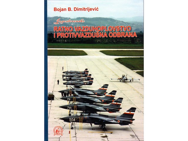 Jugoslovensko ratno vazduhoplovstvo i protivvazdušna od