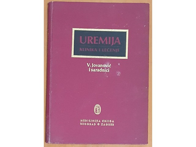 UREMIJA klinika i lečenje dijalizama Jovanović i saradn