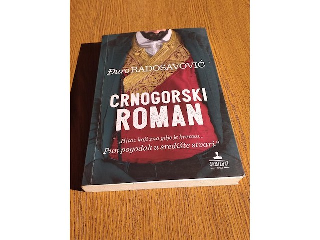 Djuro Radosavovic  CRNOGORSKI ROMAN