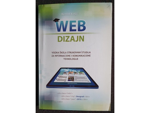 WEB DIZAJN Nenad Kojić izdanje 2015