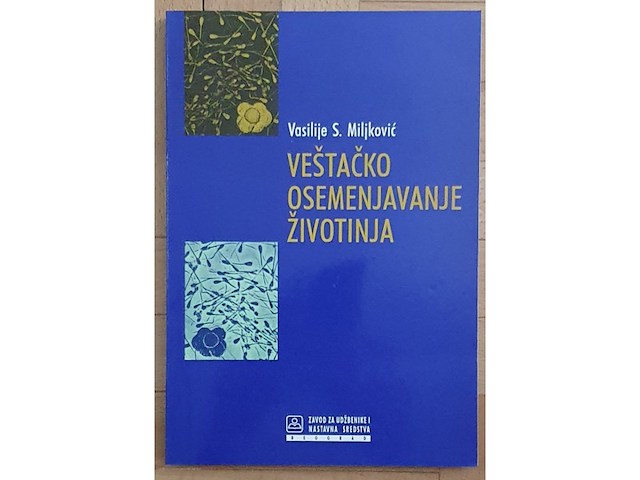 Veštačko osemenjavanje životinja Vasilije S. Miljković