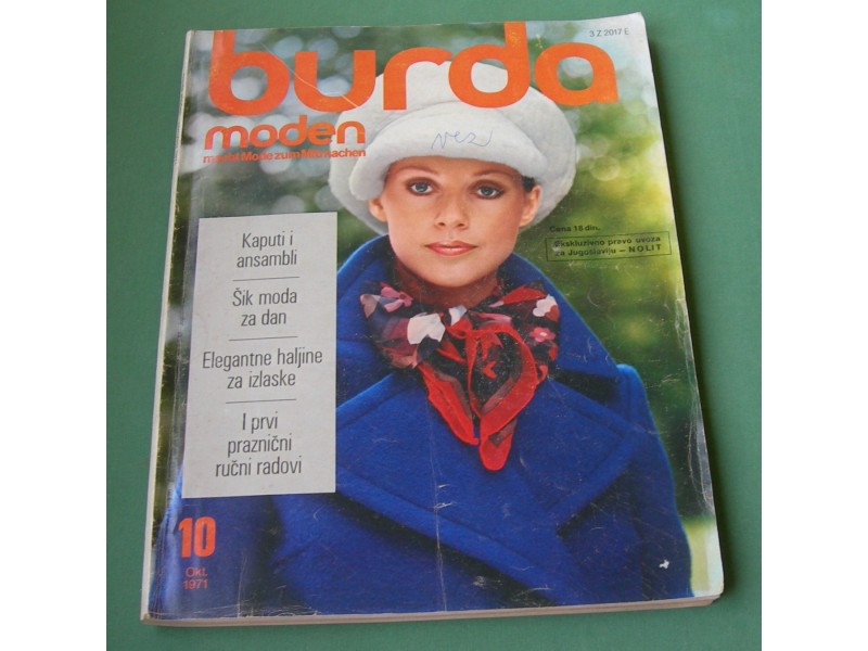 Burda, oktobar 1971.