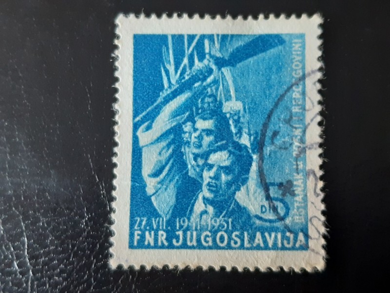 JUGOSLAVIJA 1951