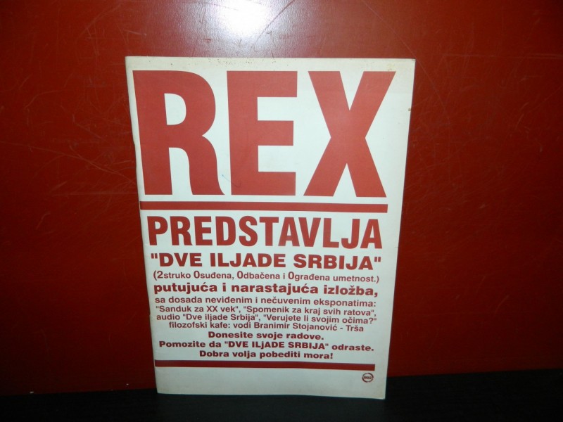 REX - dve iljade Srbija izložba