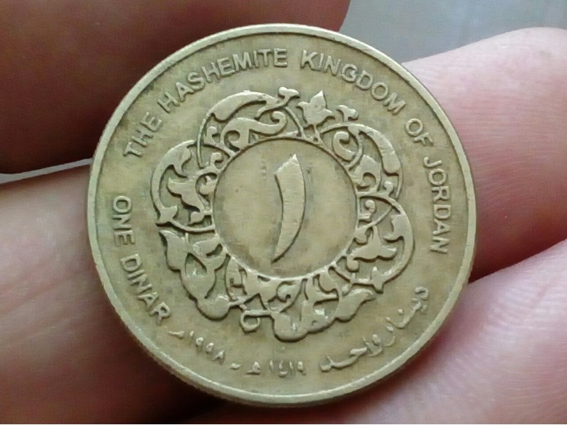 Jordan, 1 dinar 1998