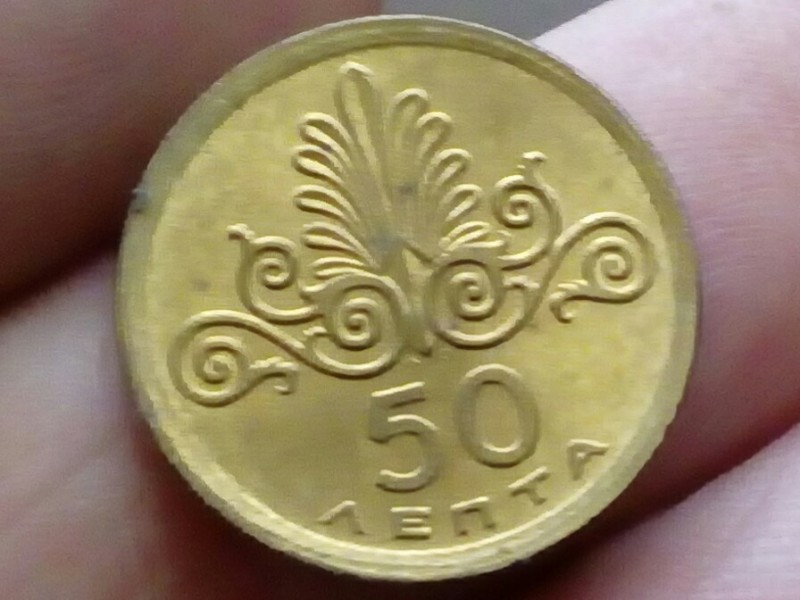 Grcka, 50 lepta 1973