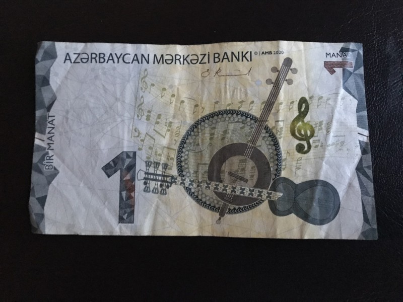 AZERBEJDŽAN 1 MANAT.2017.