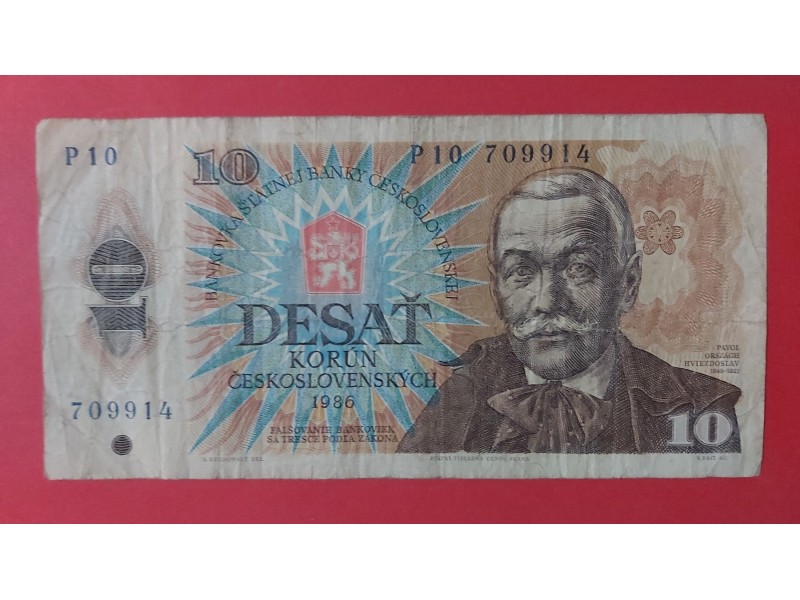 10 kruna 1986 god Čehoslovačka