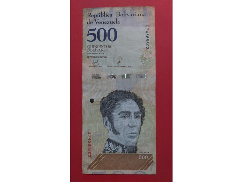 500 bolivares 2018 god Venecuela