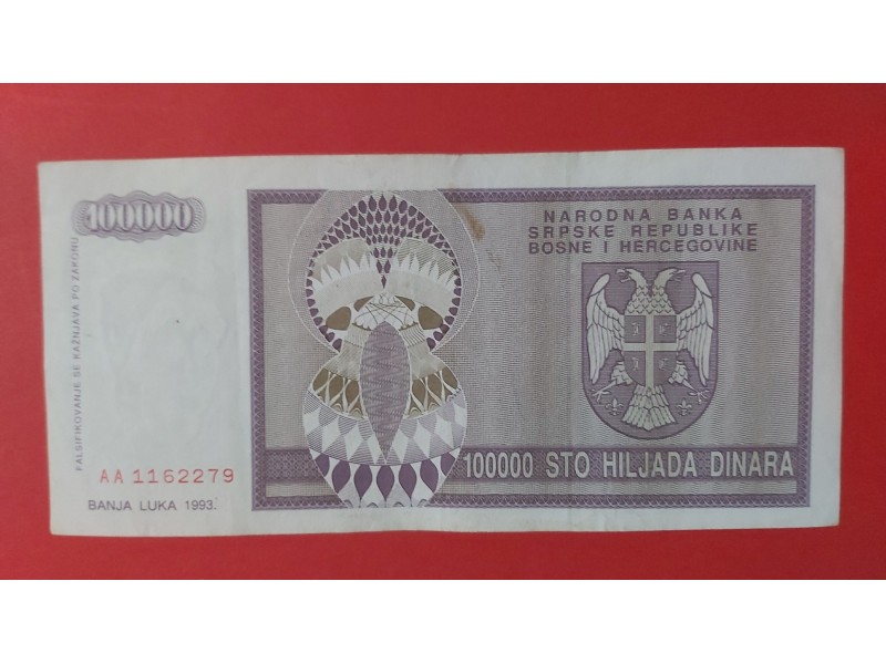 100.000 din 1993 god Republika Srpska