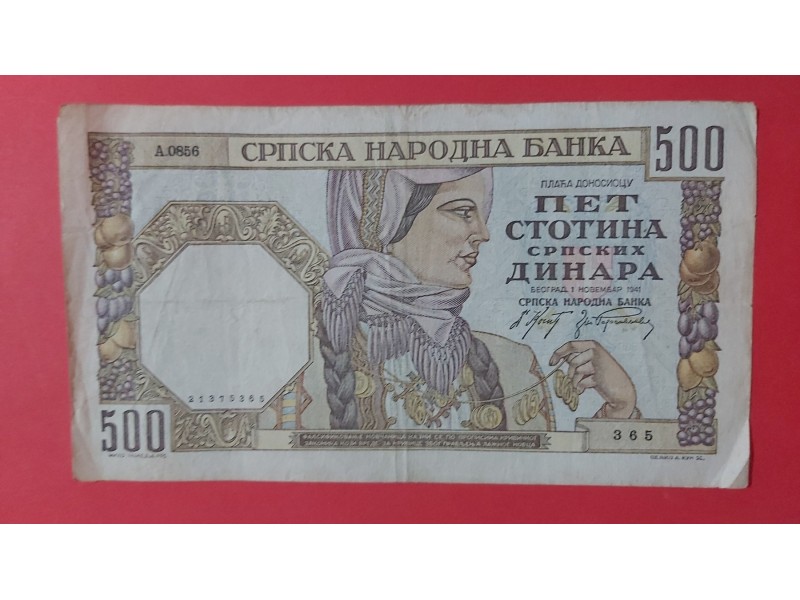 500 dinara 1941 god