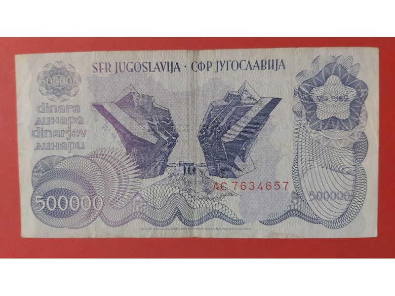 500.000 dinara 1989 god SFRJ spomenik