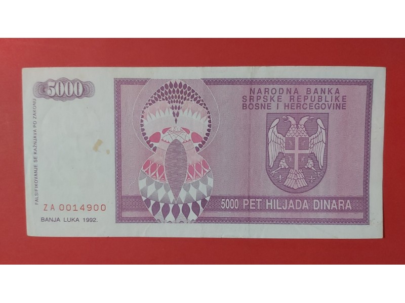 ZA 5.000 din 1992 god Republika Srpska