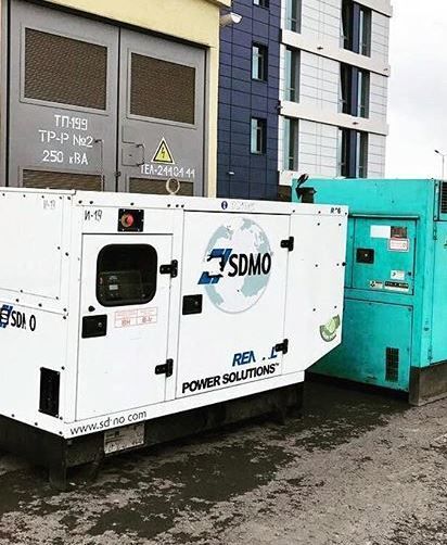 Izdajem SDMO R90 diesel generator