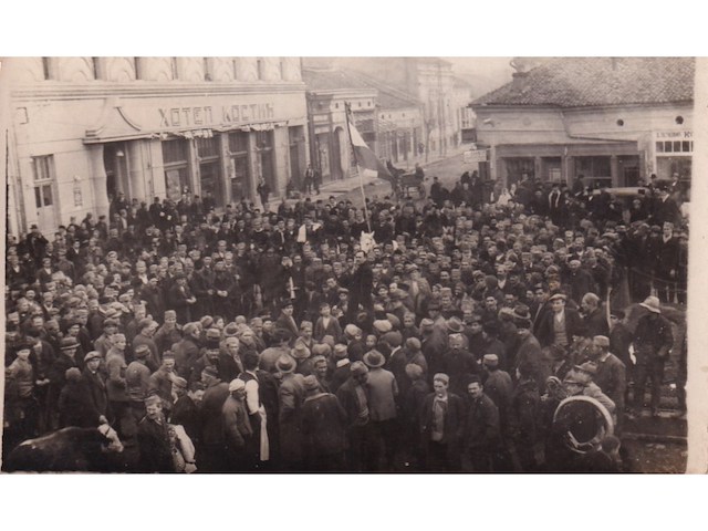 KJ LESKOVAC Hotel Kostic skup ljudi