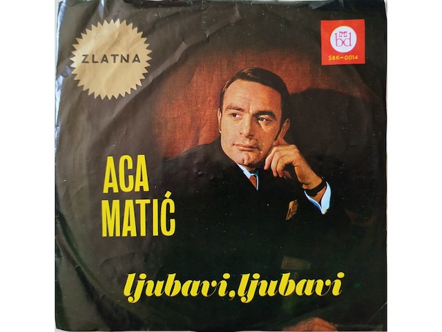 Aca Matić – Hej, Krčmarice (singl)