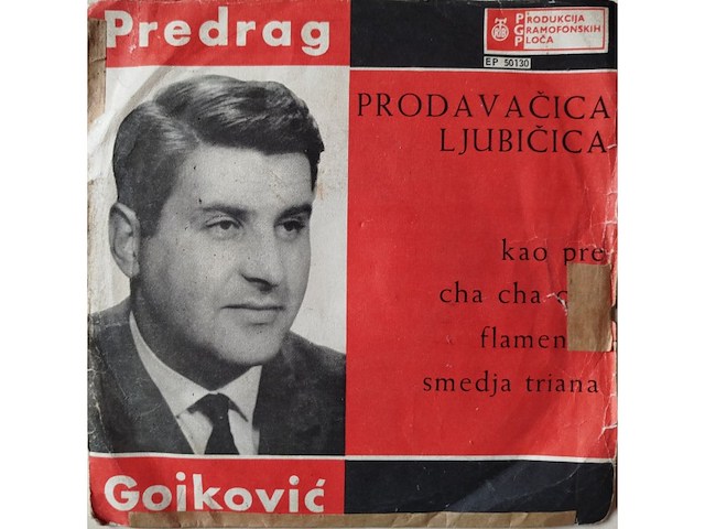 Predrag Gojković – Prodavačica Ljubičica (singl)