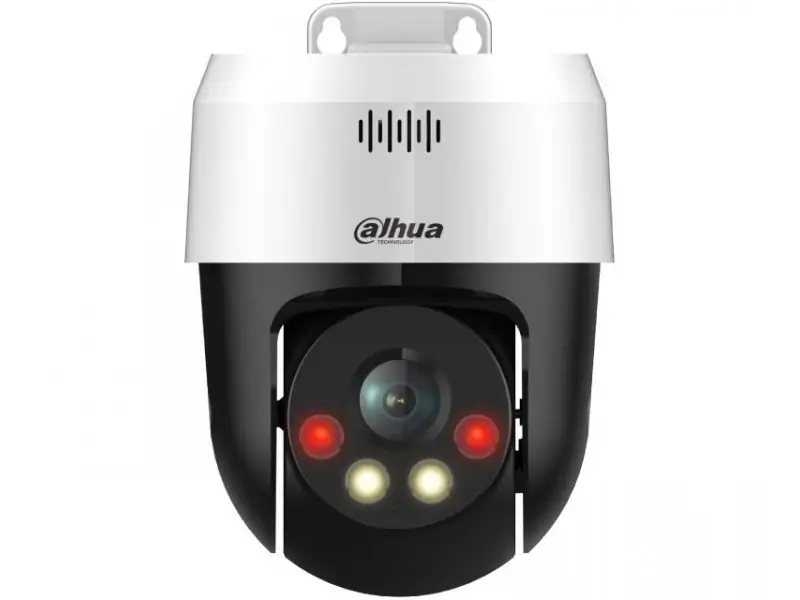 DAHUA SD2A500HB-GN-APV-0400-S2 5MP FULL-COLOR NETWORK PT CAMERA