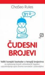 Čudesni Brojevi Od ChaSeo Rules